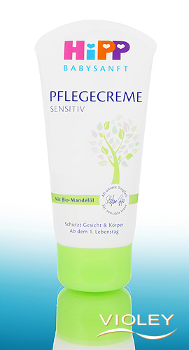 Hipp Care Cream 75 ml at Violey